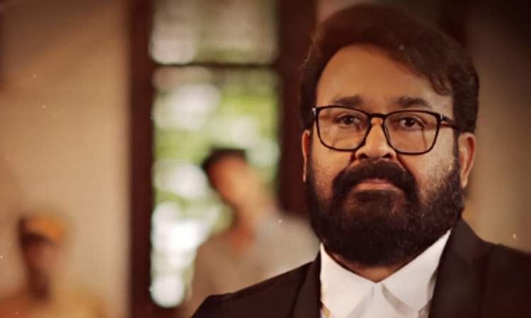 Roohe song from Mohanlal's Neru is out