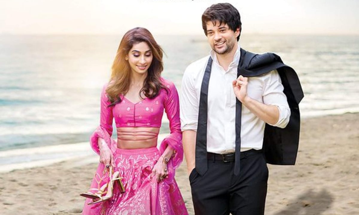 Rajveer Deol and Paloma Dhillon’s debut gets OTT release date