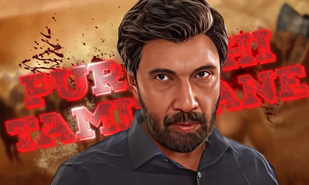 Puratchi Thamizhan song from Thozhar CheGuevara out