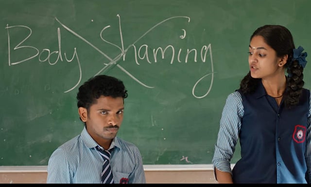 Mathimaran trailer is here