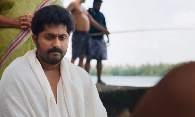 Trailer of Dhyan Sreenivasan's Cheena Trophy is out