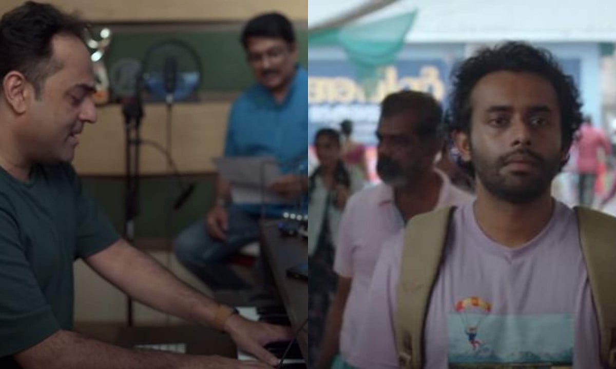 Lyric video out for Pranaya Vilasam song Karayan Marannu Ninno