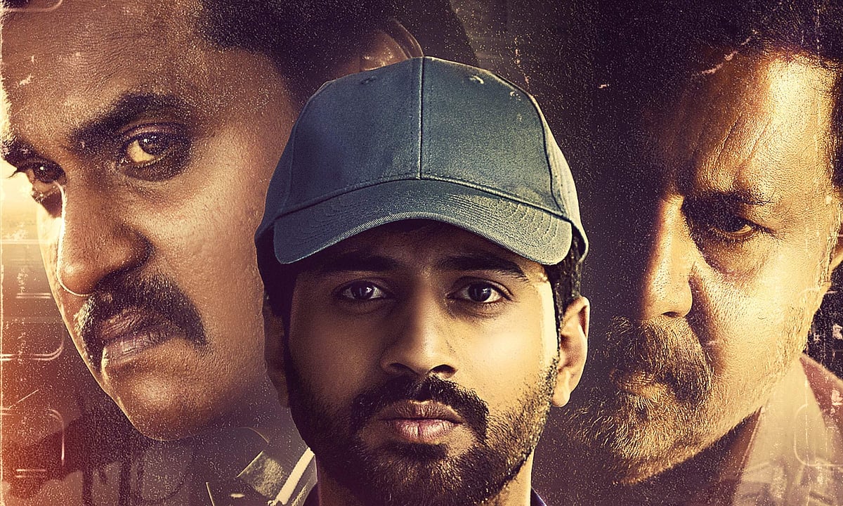 The teaser of Katha Venuka Katha is here