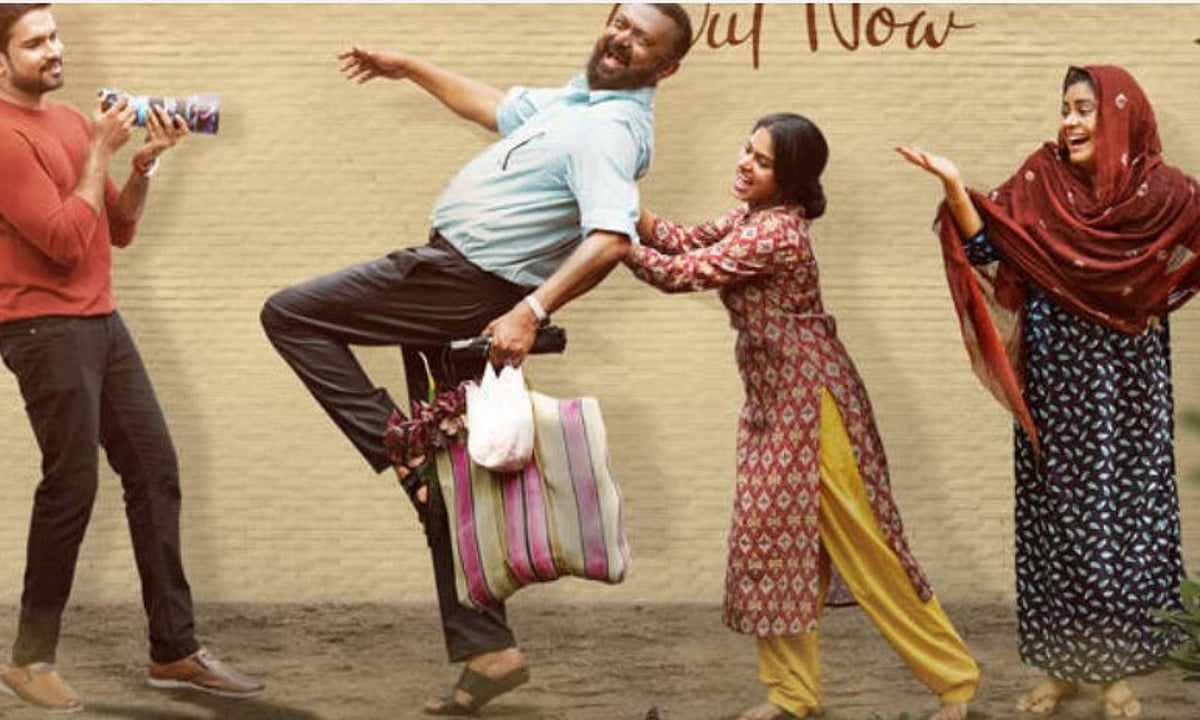 Lal and Anagha Narayanan make an affable father-daughter duo in Dear ...