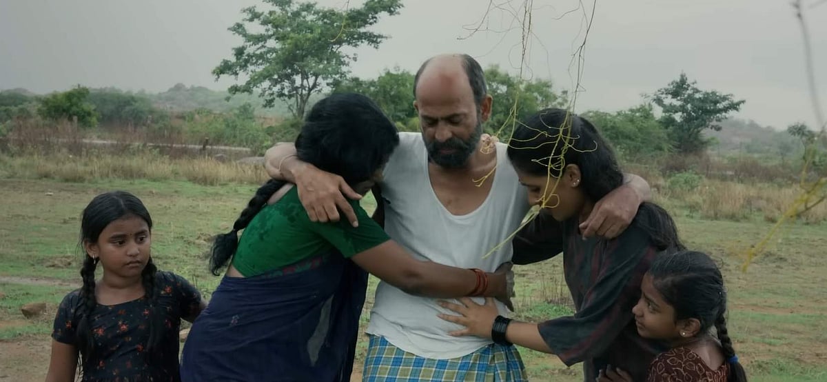 Prabhas unveils the trailer of independent film, Saachi