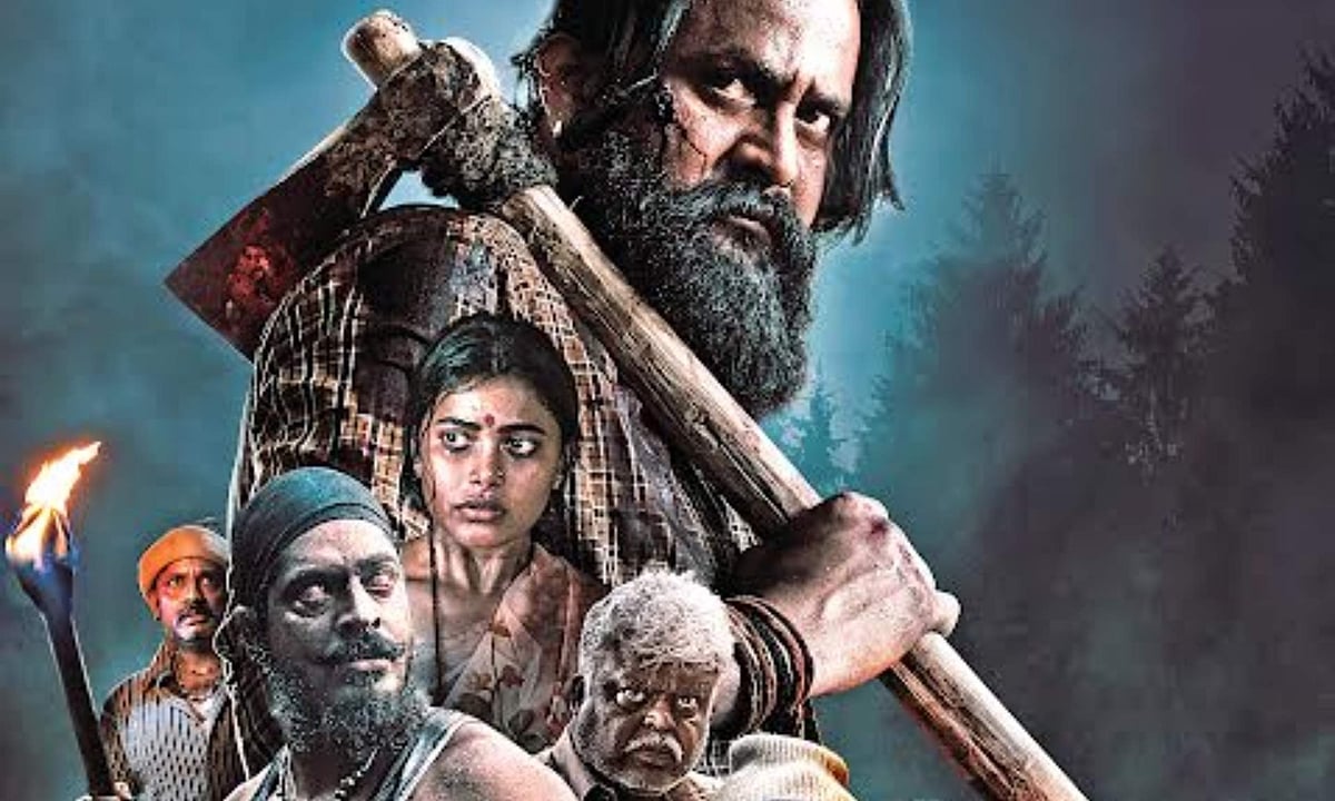 Gowli Movie Review: Kitty is the major driving factor to watch Gowli