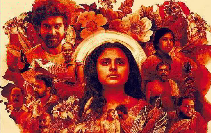 Jithin Issac Thomas-Vincy Aloshious's film Rekha's trailer is intriguing