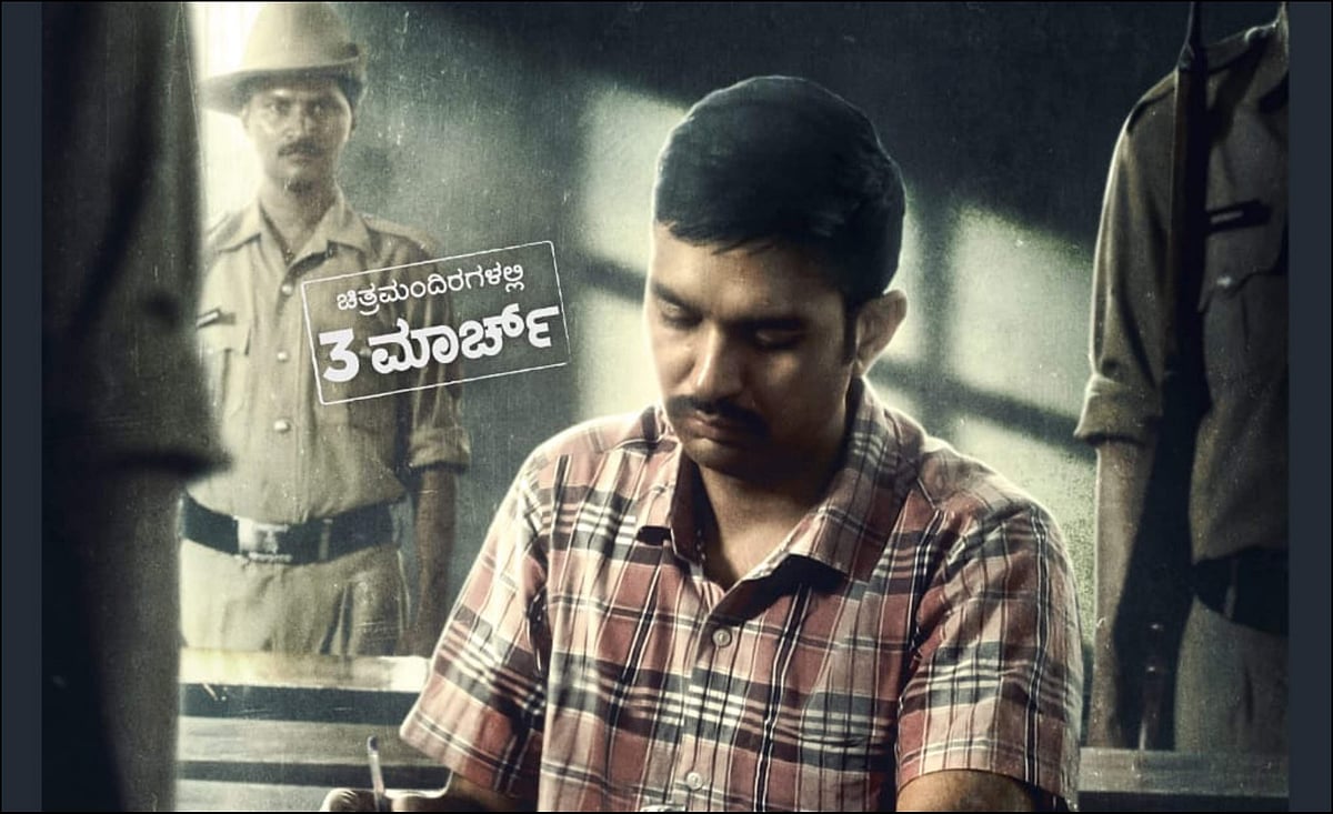 My character in 19.20.21 tells the story of the voiceless: Shrunga Vasudevan