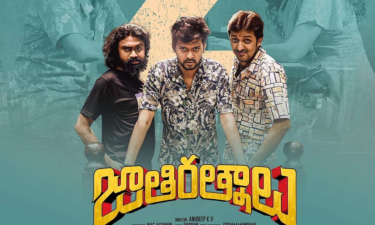 Naveen Polishetty celebrates two years Jathi Ratnalu