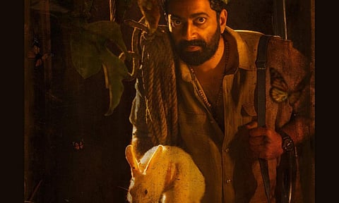Saiju Kurupp's next Papachan Olivilaanu, first look poster is out