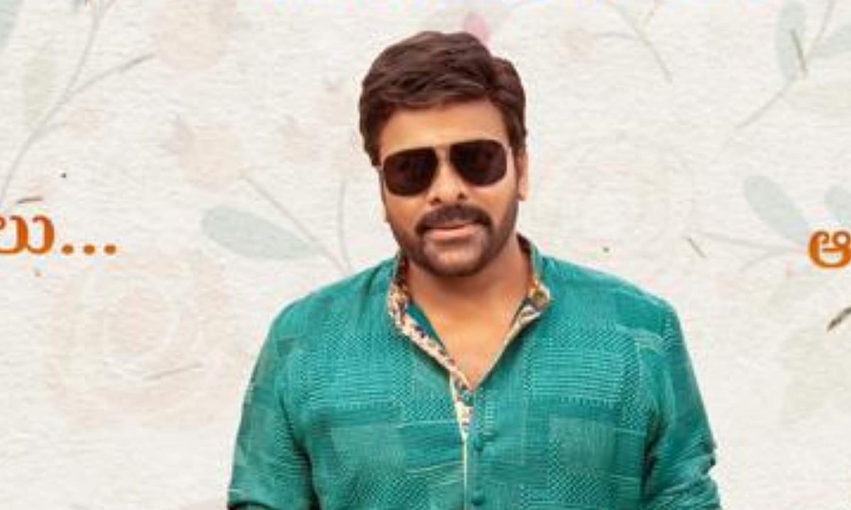 Chiranjeevi's Bholaa Shankar gets a release date