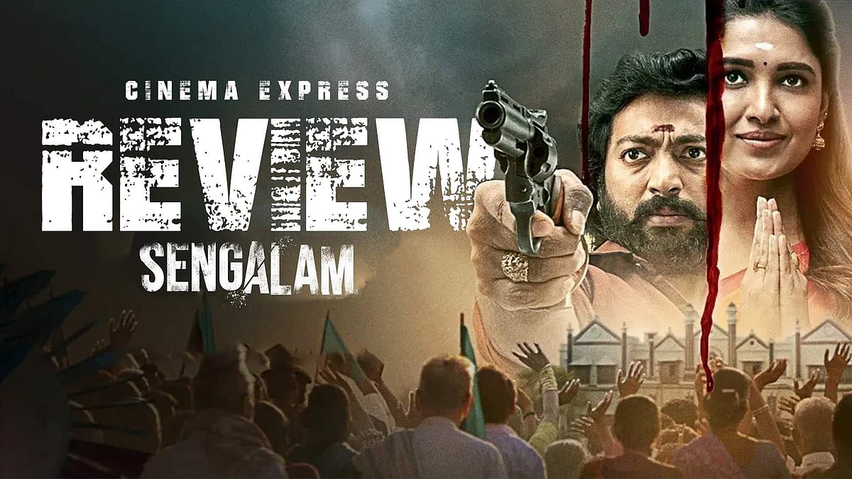 Sengalam Series Review: Kalaiyarasan, Vani Bhojan's effective ...
