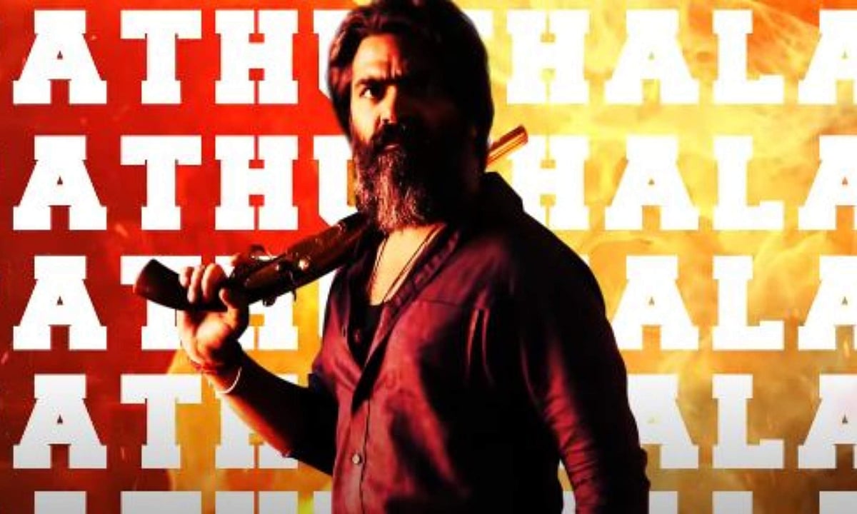 Osarattum Pathu Thala lyric video song from Pathu Thala is here