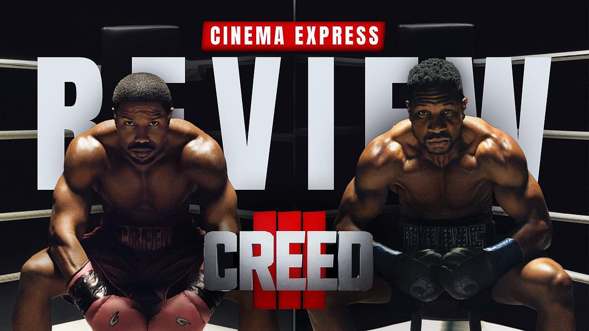 Creed III Review: While it misses a few, the punches that do land, land ...