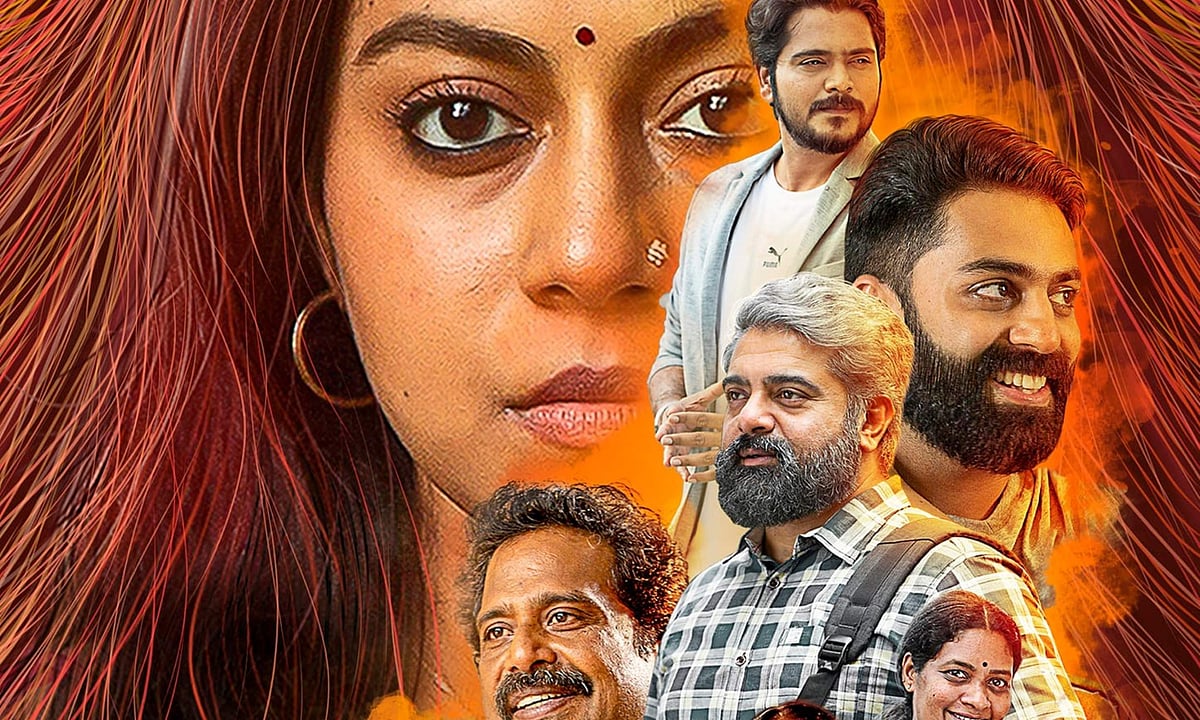 First look of Shruti Ramachandran's Neeraja out