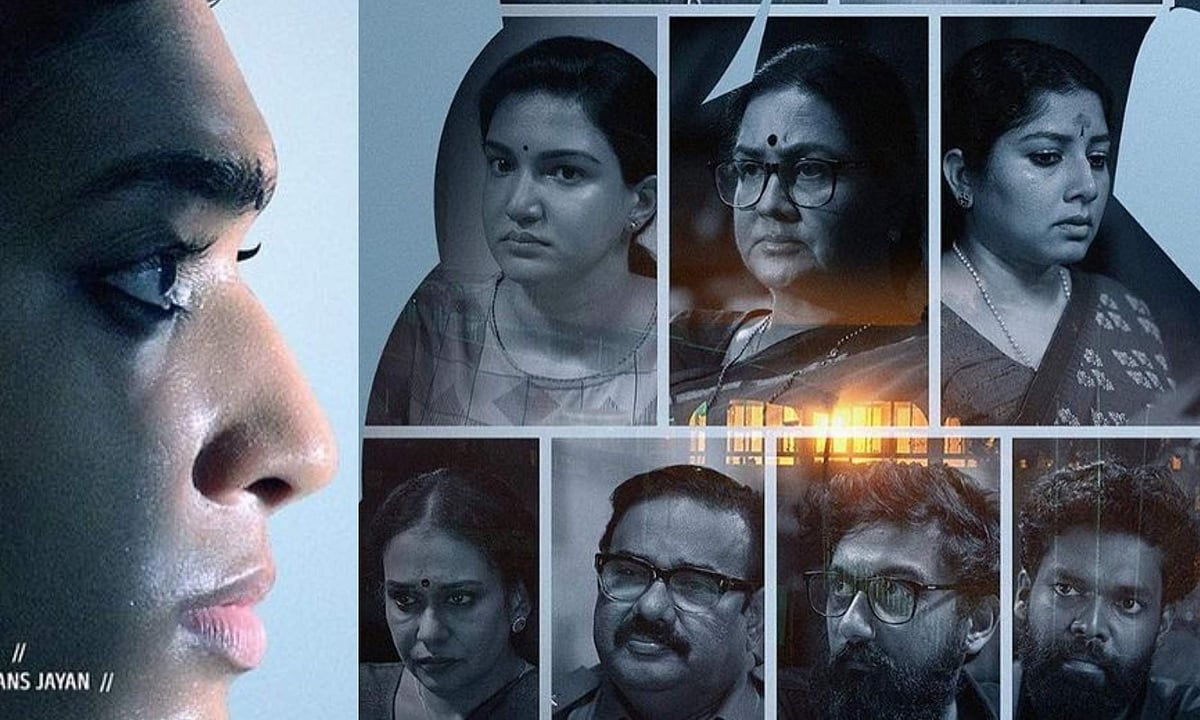 Rani's new poster out