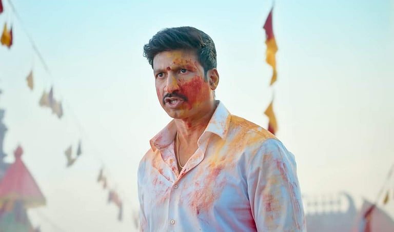Rama Banam Trailer: Gopichand-Sriwass' hattrick collaboration promises ...