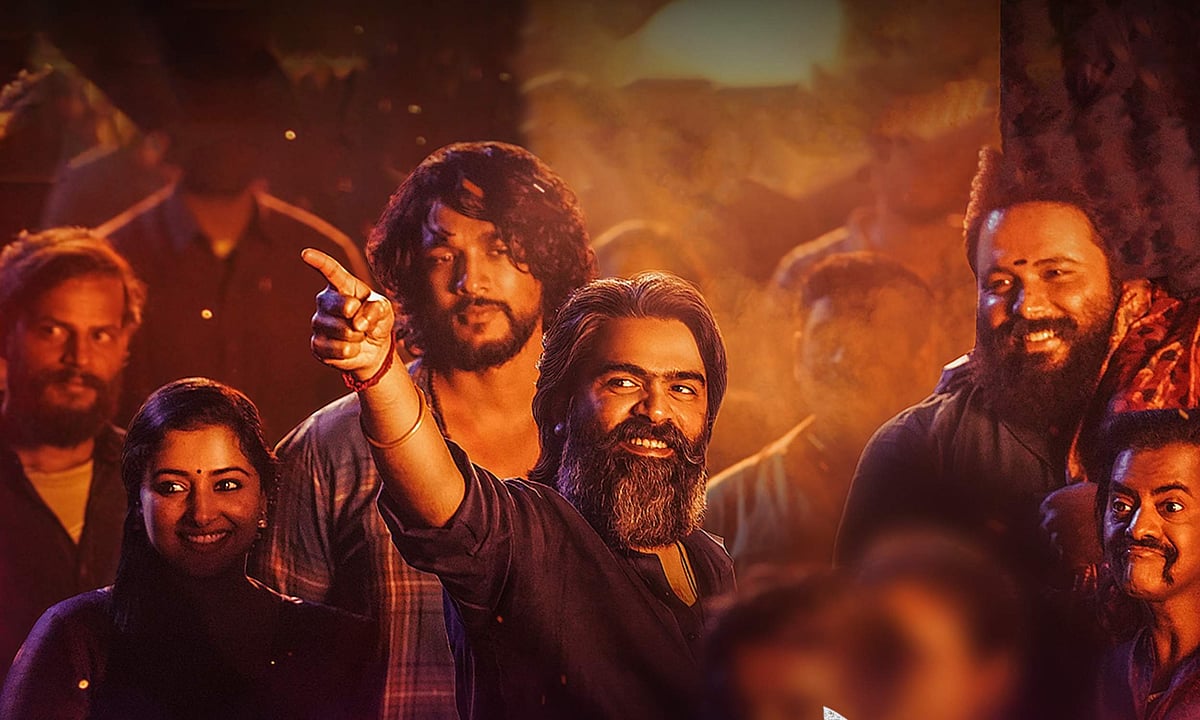 Pathu Thala OTT release date out