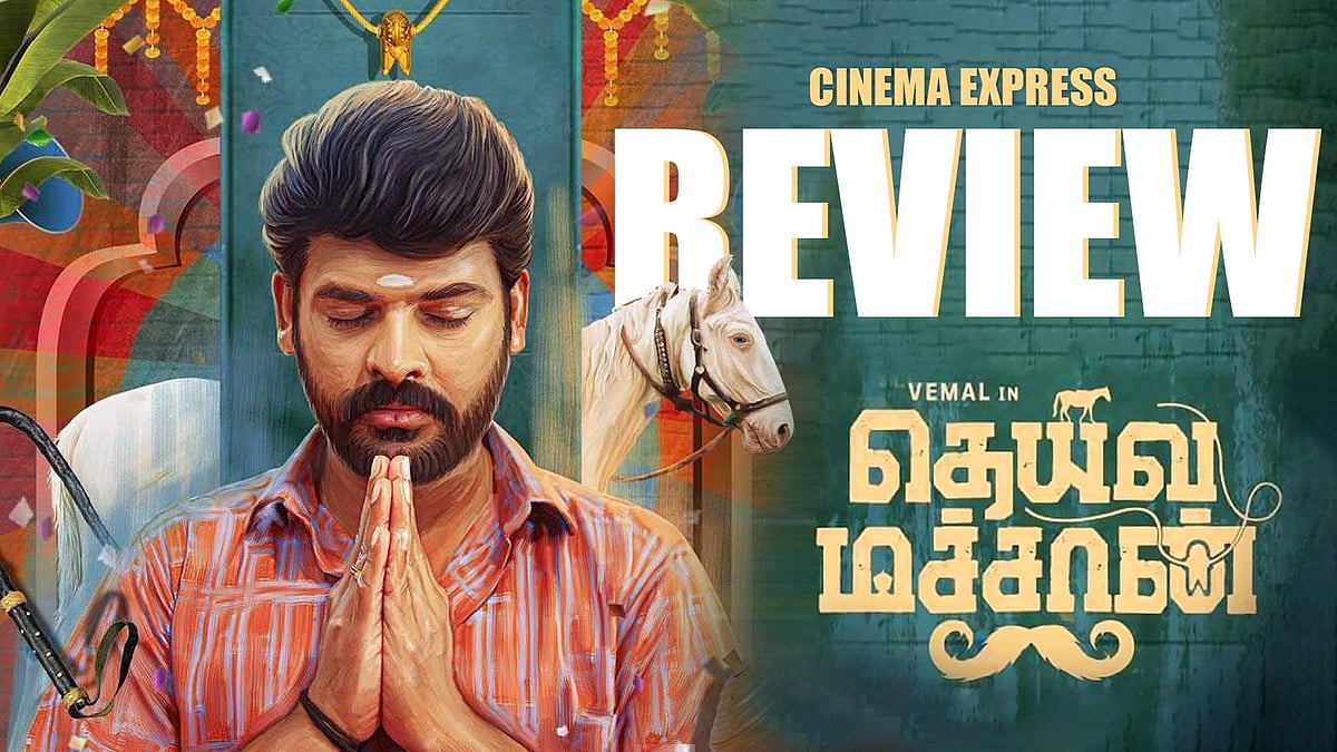 Deiva Machan Movie Review: An interesting idea let down by slipshod ...