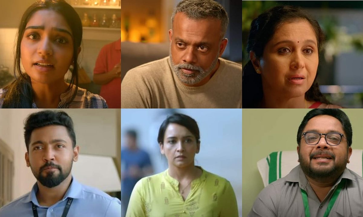 Anuragam trailer promises a feel-good romantic film