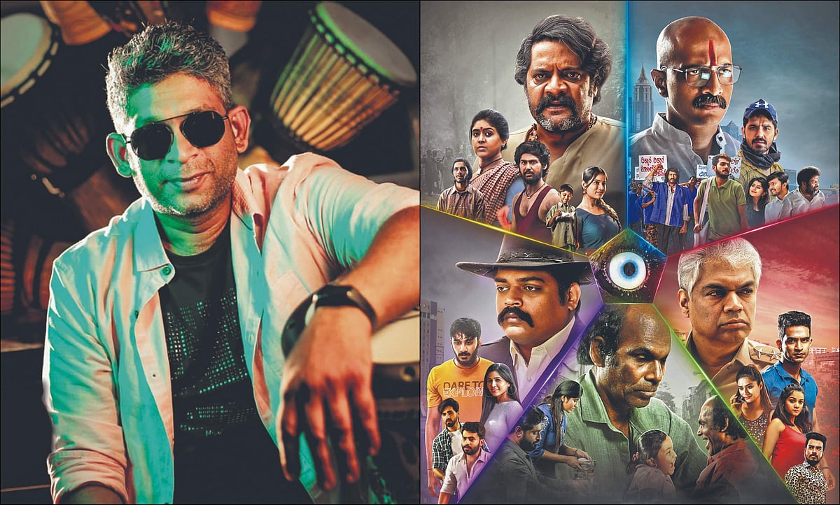 Pentagon is my first attempt at an anthology: Manikanth Kadri