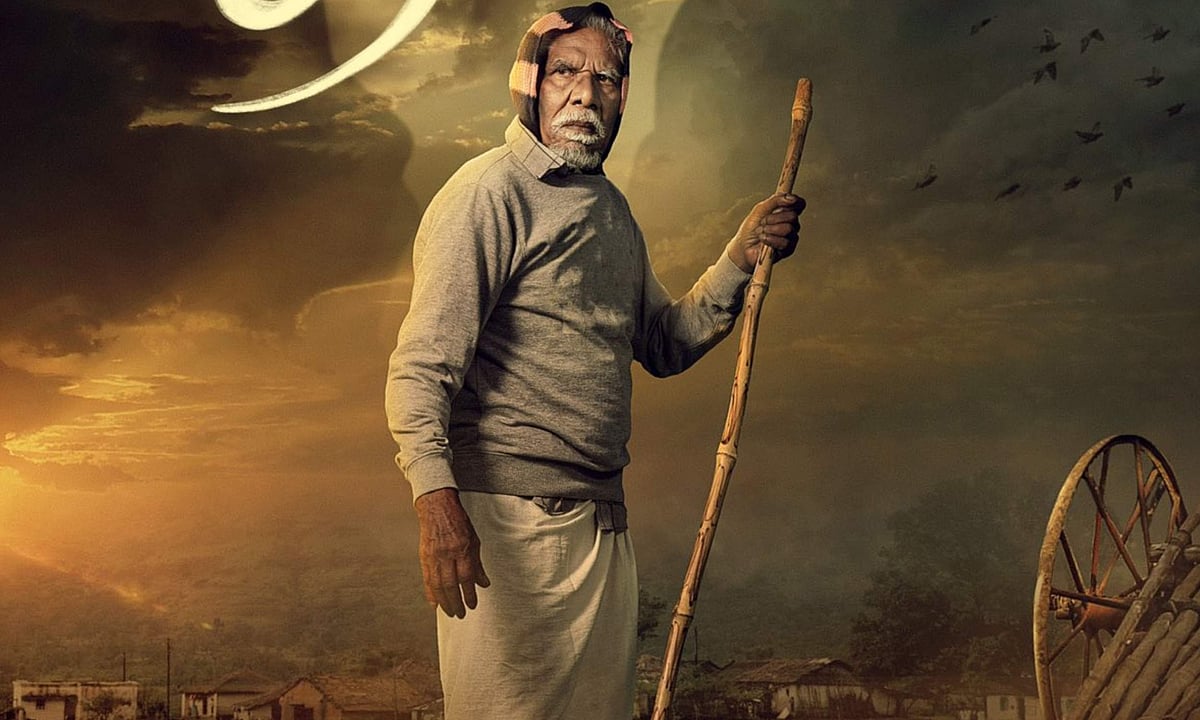 Female lead of Margazhi Thingal to be revealed soon