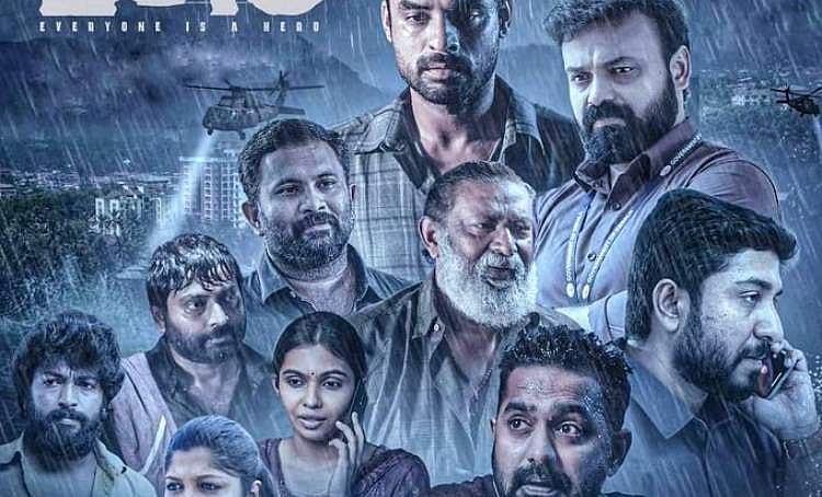 Official: 2018 enters the 100 crore club