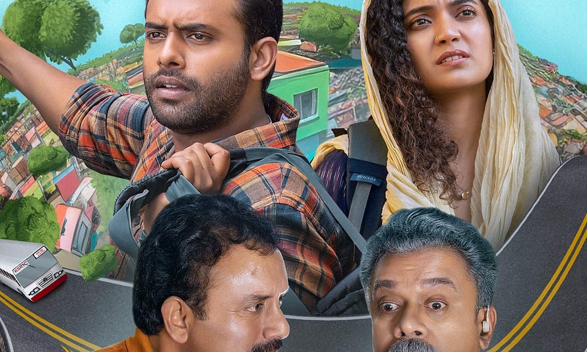 Thrishanku trailer promises a hilarious ride