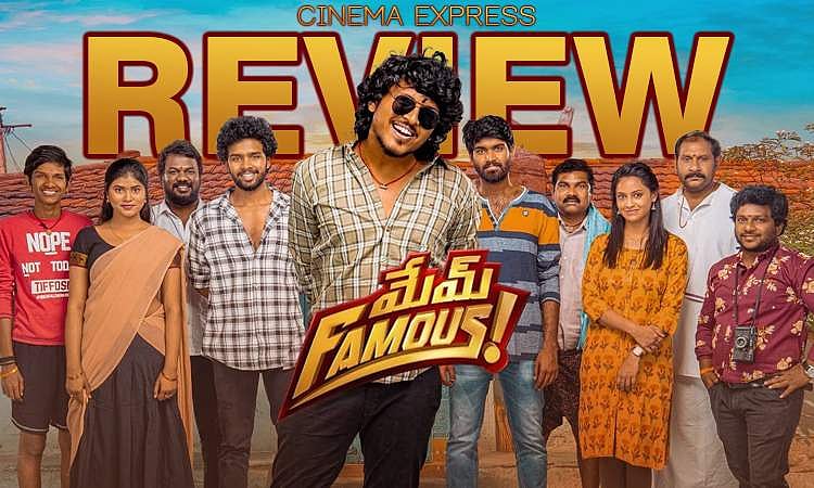 Mem Famous Movie Review: A potential fun bonanza bogged down by ...