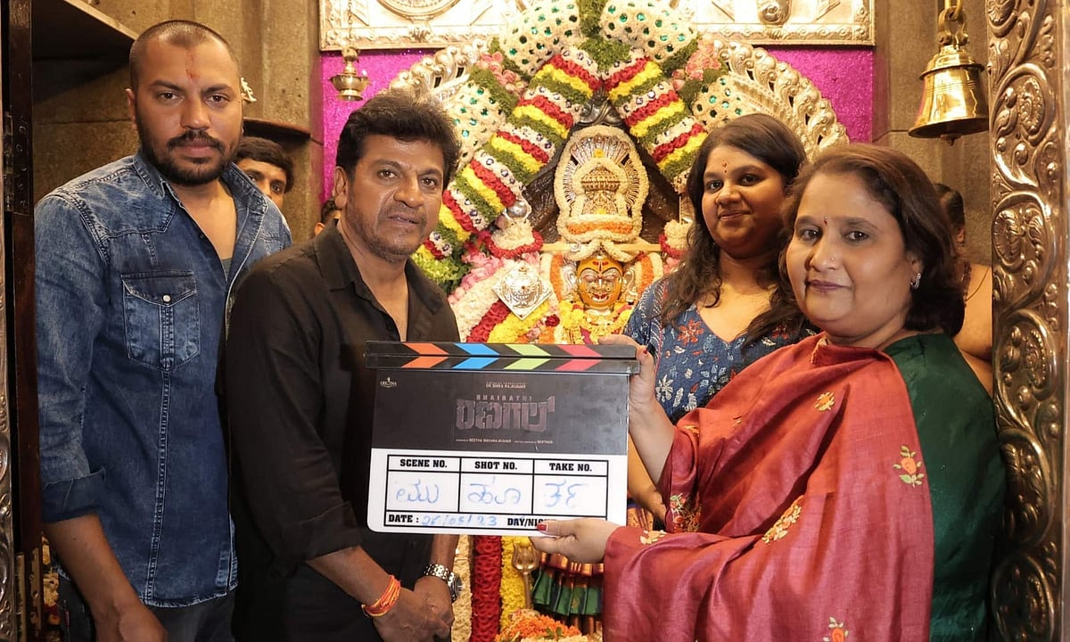Shivarajkumar: The character Bhairathi Ranagal remains close to my heart