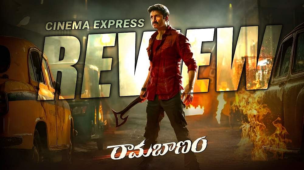 Rama Banam Movie Review: A middling masala entertainer