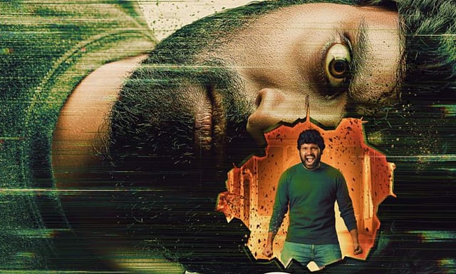 First look poster of Iravu to be out soon