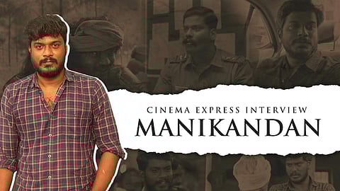 Manikandan Interview: For actors, a comedy is like a thriller