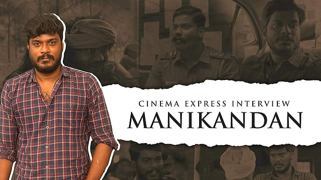 Manikandan Interview: For actors, a comedy is like a thriller
