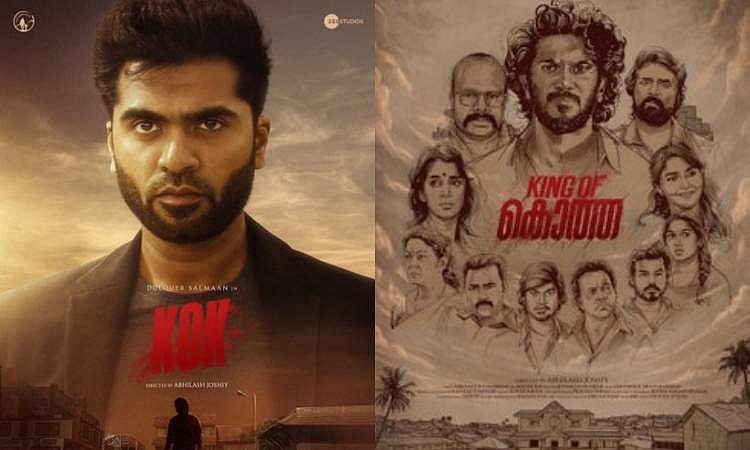 Silambarasan TR to unveil the Tamil teaser of King of Kotha