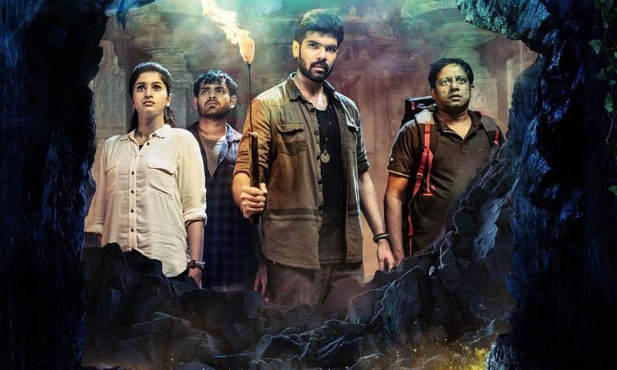 Maayon to get an OTT premiere