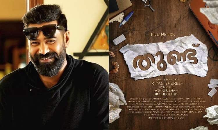 Biju Menon's next is titled Thundu