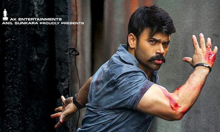 Hidimbha gets release date
