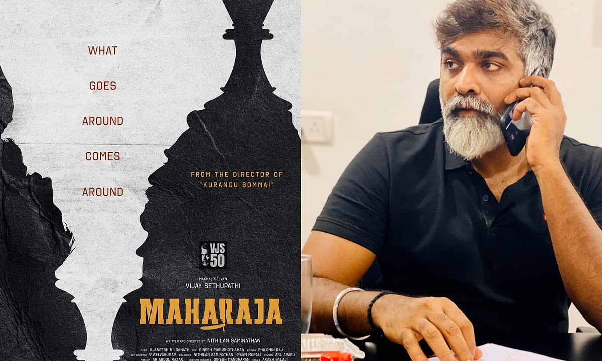 Vijay Sethupathi-Nithilan Saminathan's next titled Maharaja