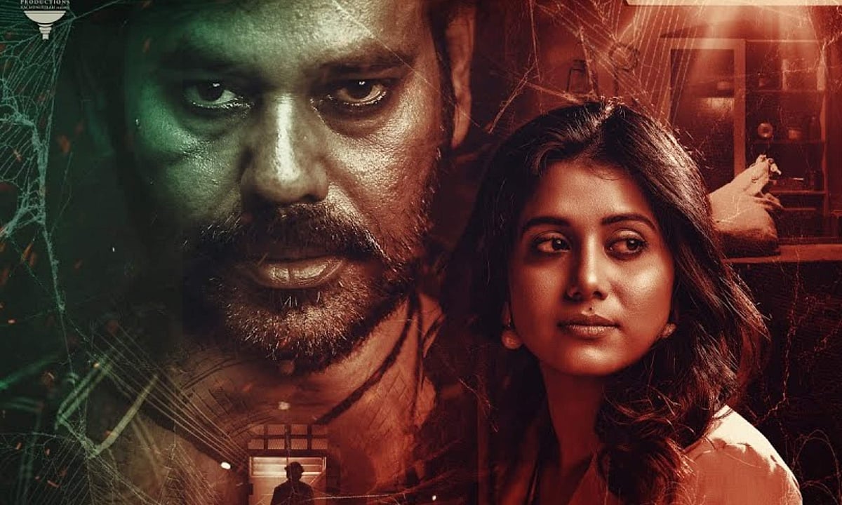 Natty's Web clears censorship formalities