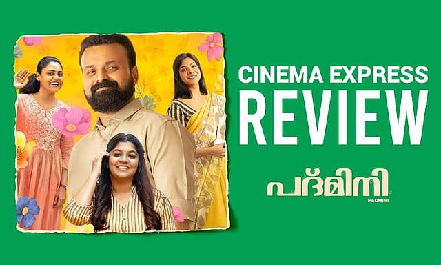 Padmini Movie Review: Light entertainment, well-served