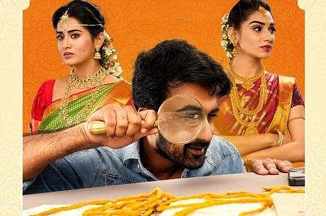 Prem Kumar set for an August 18 release