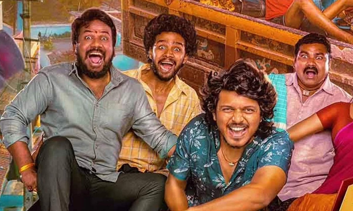 Mem Famous gets an OTT premiere