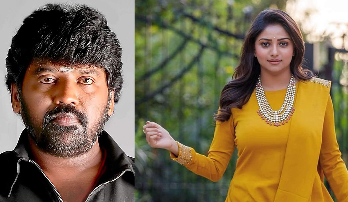 Rachita Ram confirmed to star in Nagashekar's Sanju Weds Geetha II