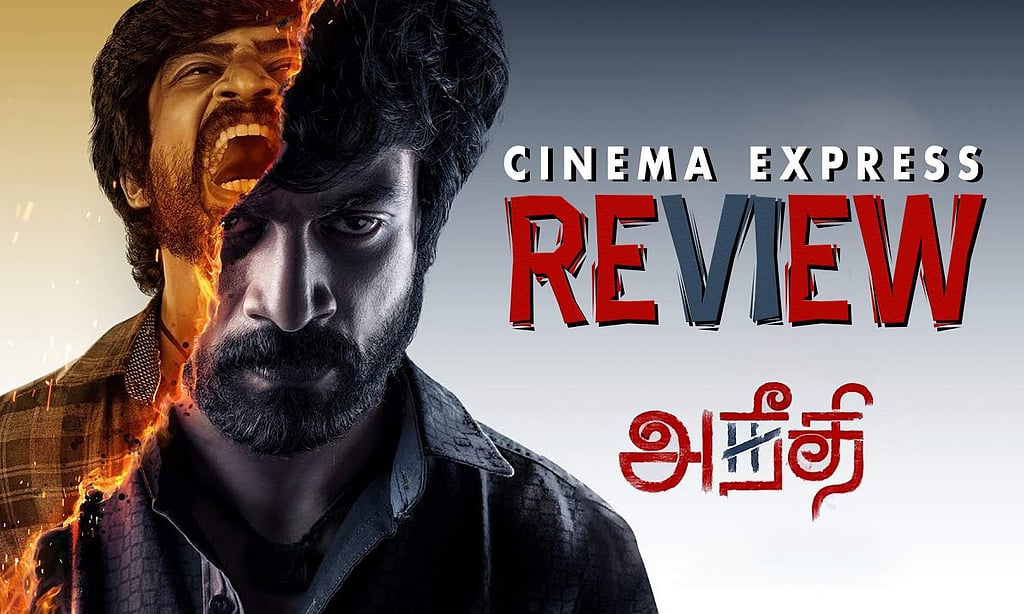 Aneethi Movie Review: Arjun Das shines in this proletariat revenge thriller