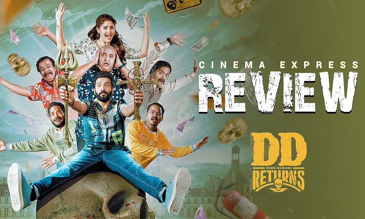 DD Returns Movie Review: A terrific third act and side-splitting self ...