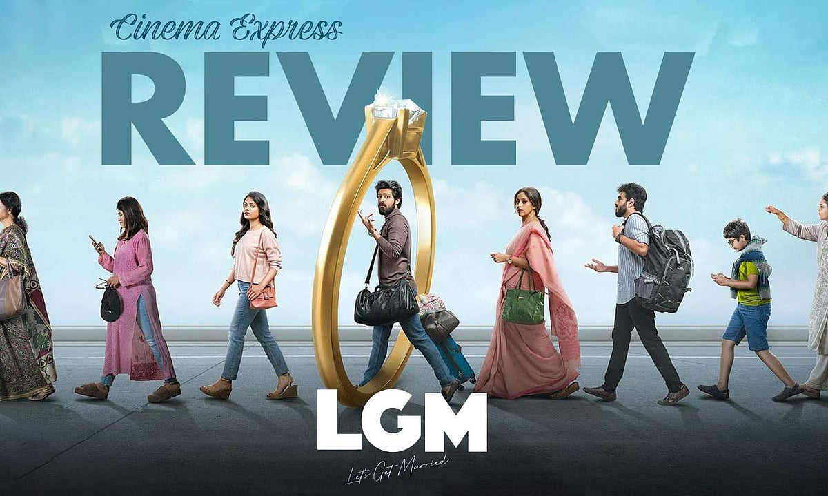 LGM Movie Review: How to destroy a good premise
