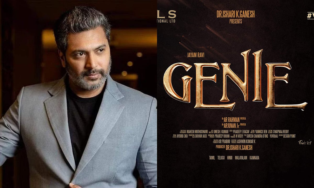 Here's the title poster of Jayam Ravi's Genie