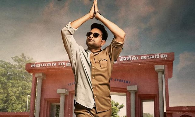 First look of Jani Master’s Runner out