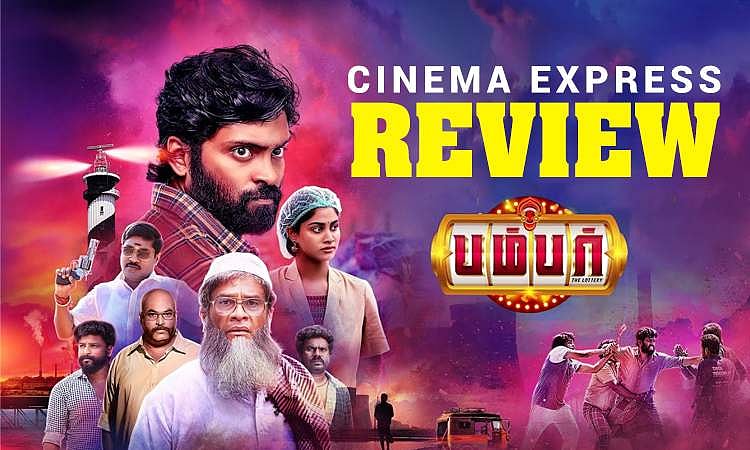 Bumper Movie Review: A dawdling and predictable film with a heartfelt ...